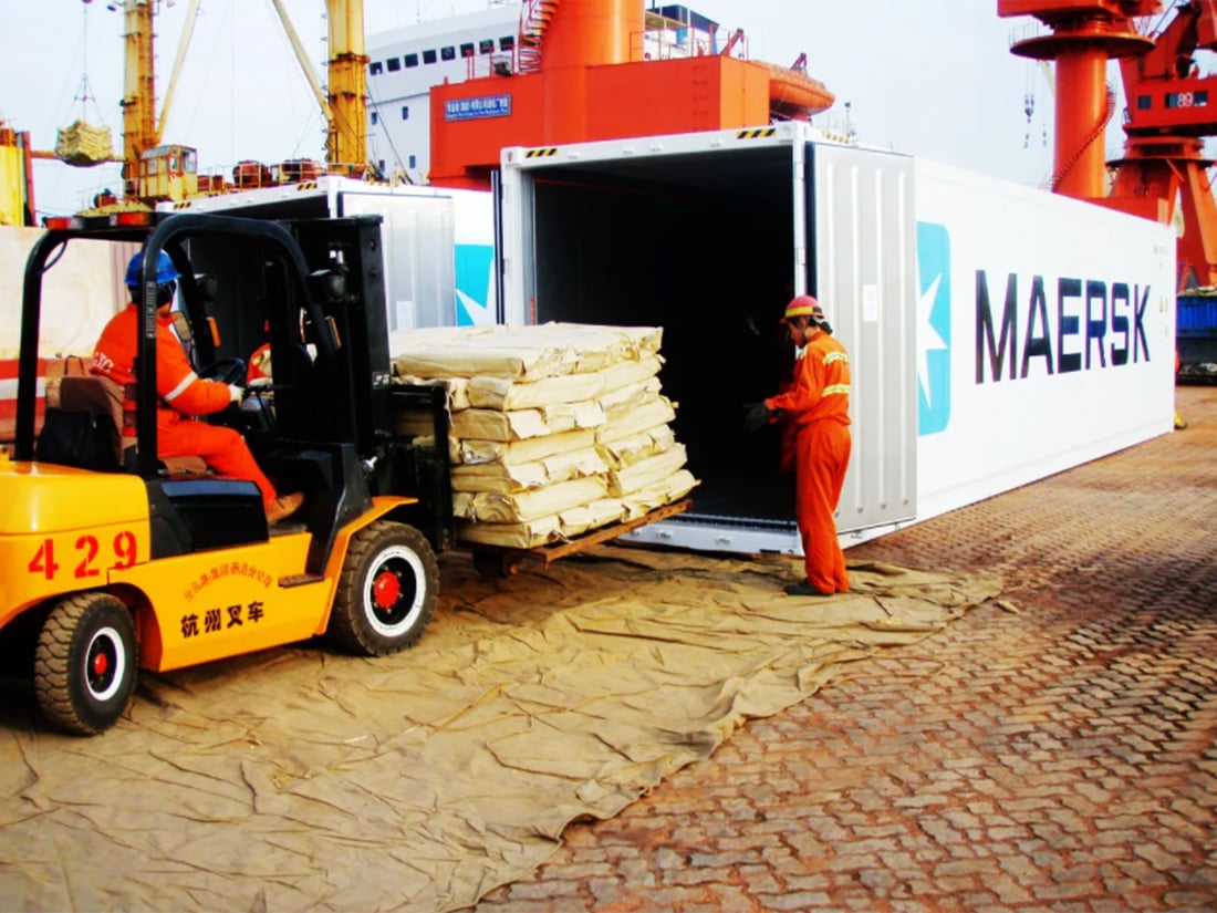 What is Container Loading Supervision? What is Container Loading Supervision?